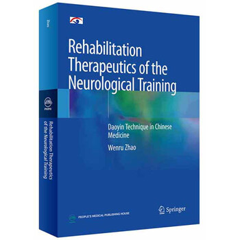 Rehabilitation Therapeutics of the Neurological Tr