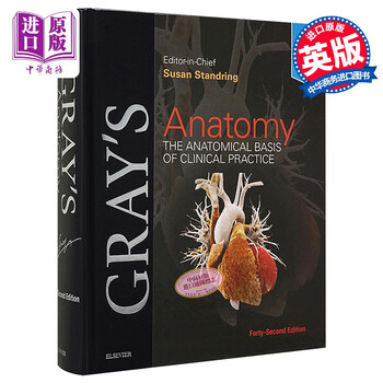 Gray解剖学 英文原版 Gray S Anatomy 亨利 格雷 Henry Gray