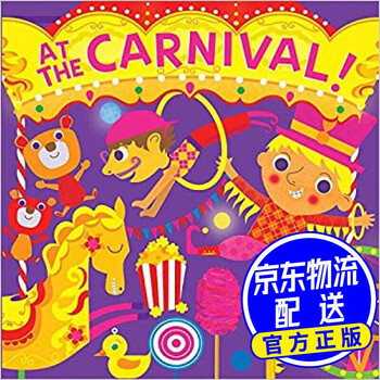 At the Carnival!