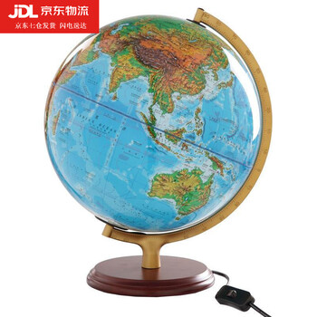 32CM地形 政区中，英文灯光地球仪11-32-01 博目 9787503024832