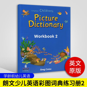 朗文少儿英语彩图词典练习册2 Longman Children's Picture Dictionary Workbook 2 英文原版儿童教辅 进口英语学习资料书籍