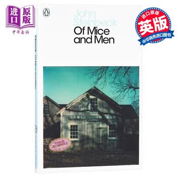 英文原版 Of Mice and Men 斯坦贝克 人鼠之间