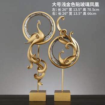 吉召 创意凤凰摆件家居饰品客厅摆件办公室电视柜工艺品结婚礼物乔迁新居开业礼品 浅金色贴玻璃凤凰（大号）【图片 价格 品牌 报价】-京东