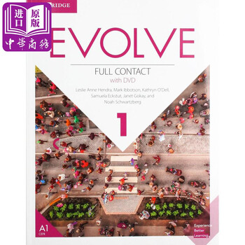 剑桥英语口语进展教程 英文原版 Evolve Level 1 Full Contact