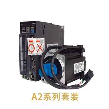 IGIFTFIRE台达伺服A2大功率驱动器ASD-A2-3043-M搭配电机ECMA-L11 ECMA-L11855SS 含税【图片 价格 ...