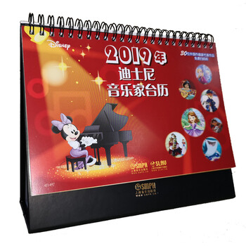 2019年迪士尼音乐家台历（附扫码听音乐）