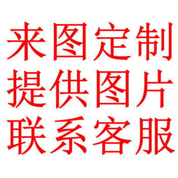 辉航睿盛 第五人格周边笔记本子记事薄动漫游戏学生创意文具定制宿伞之魂 来图定制 32开-68张
