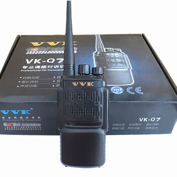威科三通（VVK） VK-Q7对讲机 8W大功率三通Q7远距离专业商用民用手持办公户外酒店手台 三通VK-Q7对讲机【图片 价格 品牌 报价】-京东