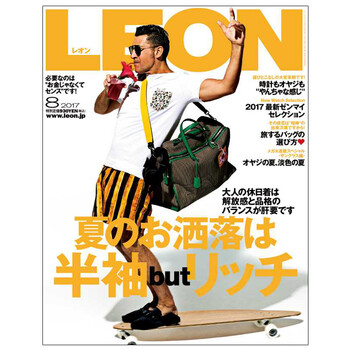 【包邮】【订阅】LEON（レオン）日本日文原版 男性时尚杂志 年订12期原版