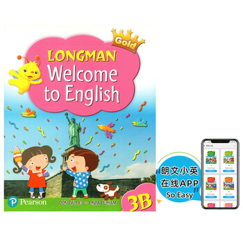香港朗文Longman welcome English Gold 3B 课本 小学教材