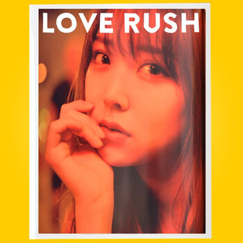 进口日文 偶像写真 白间美瑠 白間美瑠写真集 LOVE RUSH 中村和孝