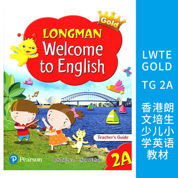 【中图原版】香港朗文培生少儿小学英语教材 welcome to English 2A gold te