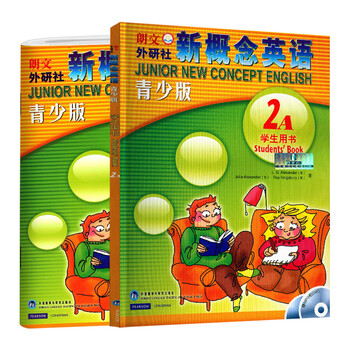 新概念英语青少版(学生)(2A)(点读版)+练习册(共2本) 少儿英语教材 青少年