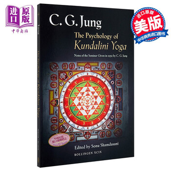 Psychology of Kundalini Yoga  Notes英文原版C G Jung