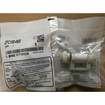 smc真空过滤器管道ZFC200-06B ZFC100-06B ZFC200-08B ZFC100- 滤芯ZFC-EL-4【图片 价格 品牌 报价】-京东