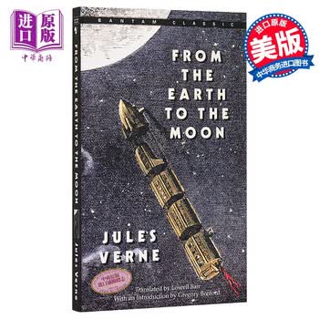 从地球到月球 英文原版 From the Earth to the Moon