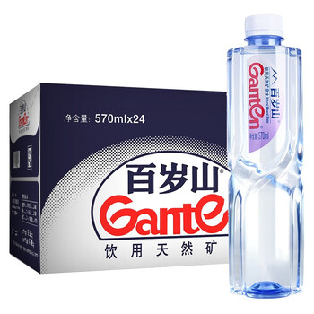 百岁山天然矿泉水348ml/570ml*24瓶整箱多规格小瓶饮用水产地惠州博罗 570ml*3箱【折合48.9/箱】【图片 价格 品牌 报价】-京东