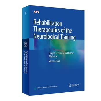 Rehabilitation Therapeutics of the Neurolo