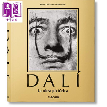 达利 英文原版 DALi THE COMPLETE PAINTINGS  NEW