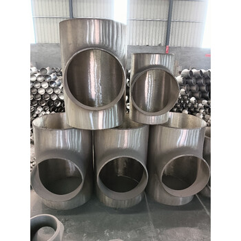 直销国标GB/T12459 不锈钢三通304 316L无缝焊接等径三通DN80SC DN150*4【图片 价格 品牌 报价】-京东