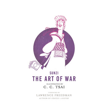 普林斯顿 The Art of War 蔡志忠