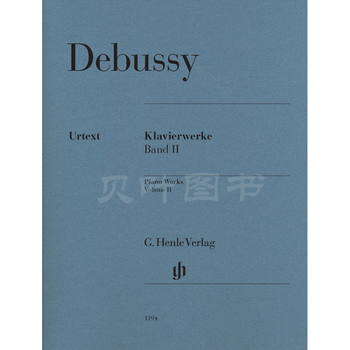 德彪西 钢琴作品集 卷二 Debussy Klavierwerke II br. HN1194