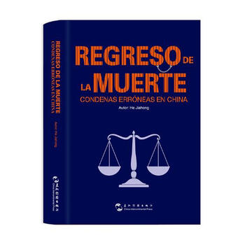 Regreso de la muerte condenas erroneas en Chi