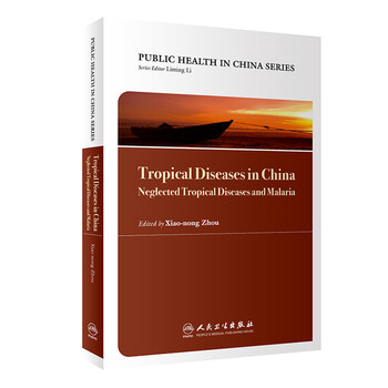 Tropical Diseases in China: Neglected Trop