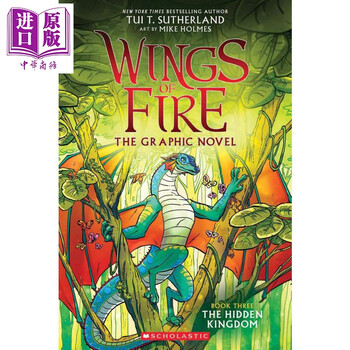 火翼飞龙漫画3： 破译葛萝瑞的龙血之谜 英文原版 Wings of Fire Graphic Novel #03