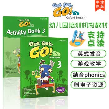 牛津原版幼儿英语Get Set Go 3 教材+练习册套装 牛津点读笔可点读