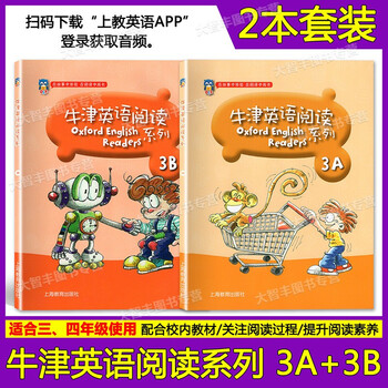 牛津英语阅读系列 3A+3B 本书适合三、四年级使用 彩图印刷 小学英语阅读辅导
