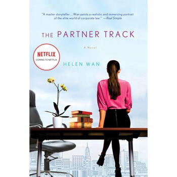 The Partner Track