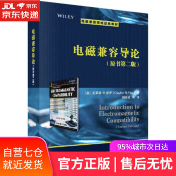 【正版图书】外教社经典伴读丛书：《老人与海》伴读本 杨仁敬, 编著 上海外语教育出版社