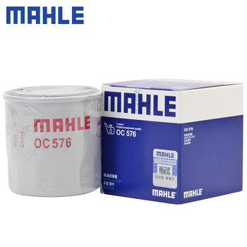 （MAHLE）马勒机滤机油滤芯格滤清器适配日产汽车发动机保养专用配件 OC576 斯巴鲁森林人【图片 价格 品牌 报价】-京东