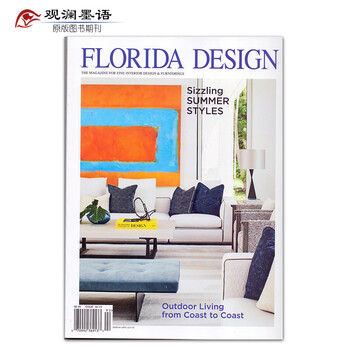 【单期可选】Florida Design 佛罗里达2018/19/20/21年美国著名室内设计杂志 Vol 92 2019年