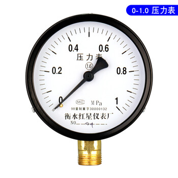 伊哩乌卢压力表套装Y100水压表气压表带缓冲管底座阀门4分管道工业用 压力表0-1.0mpa【图片 价格 品牌 报价】-京东