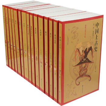 话说中华五千年(共12种.全15册)