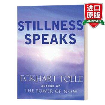 Stillness Speaks 英文原版 无声胜有声 刘亦菲朗读 精装 英文版 进口英语原版书籍