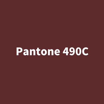 潘通红棕色自喷漆PANTONE490C/491C/4975C 暗红/棕红色涂鸦自喷漆 Pantone 490C【图片 价格 品牌 报价】-京东