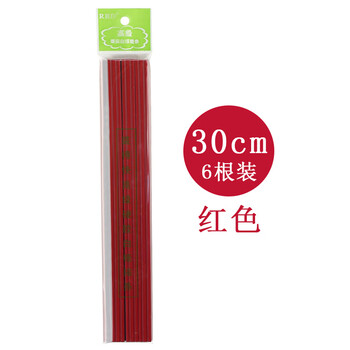 装得快软磁条白板贴教学黑板磁铁白板吸铁石彩色磁力条〖6根装〗 30cm红色