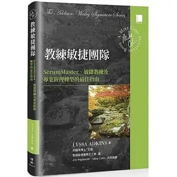 预售 焦虑症必修课:终极自救指引(Patient's Guide Anxiety Disorders: Aid for everyday life) 潘金嘉/合记 医学 台版原版