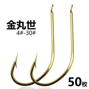 GOWKE丸世鱼钩散装长柄金色有倒刺歪嘴细条淡水矶钓翘嘴海钓 20号【50枚】【图片 价格 品牌 报价】-京东
