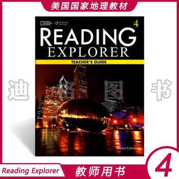 原版进口 美国国家地理 英语阅读教材 Reading Explorer 全级别 教师用书 4册
