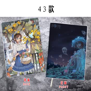 辉航睿盛 第五人格周边笔记本子记事薄动漫游戏学生创意文具定制宿伞之魂 43款 大本16开-130张