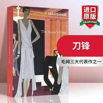 英文原版 刀锋 The Razor’s Edge