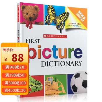 英文原版Scholastic First Picture Dictionary精装