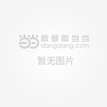 急诊危重病学(第2版)