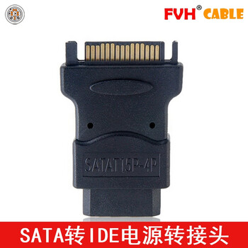 FVH IDE供电大4PIN母转SATA 15P公SSD硬盘电源转接头 给旧硬盘供电【图片 价格 品牌 报价】-京东
