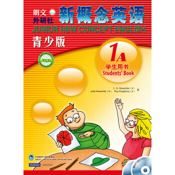 新概念英语青少版1A学生用书 点读版附光盘 小学3-4年级教材 剑桥少儿英语考试一、二级教材 少儿版