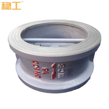 【稳工DH76H】稳工 DH76H蝶式对夹止回阀碳钢双瓣单向阀铸钢逆止阀 DH76H-16C-DN40 【行情 报价 价格 评测】-京东